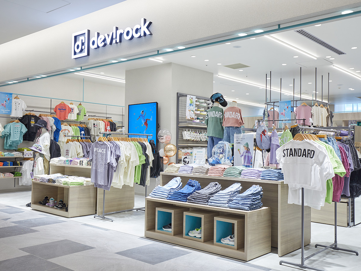 夏休み！大阪ステーションシティ キッズウィーク | 大阪ステーションシティ